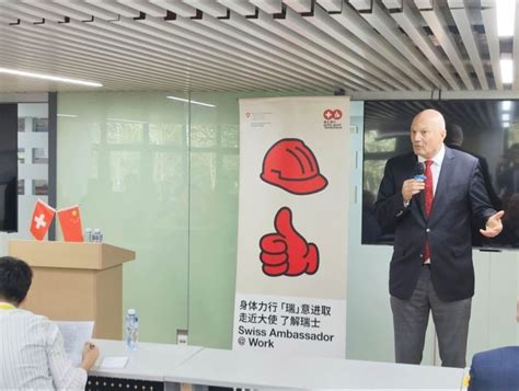 Raclette Philippe Praz