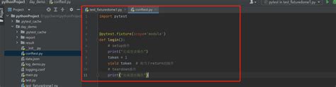 Pytest之fixture用法pytest Fixture使用 Csdn博客