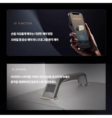 Boomkool 냉난방 겸용 이동식에어컨 휴대용 캠핑 차박 미니소형 스마트 음성제어 4세대 티몬