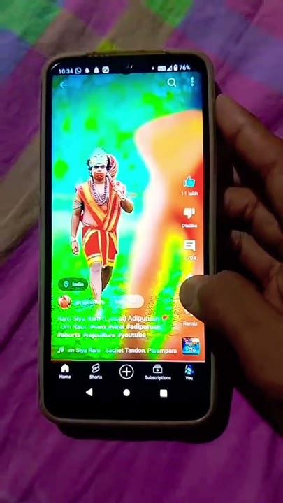 Wow Amazing Magic 😲 Song Newsong Punjabisong Tiktok Shortsfeed