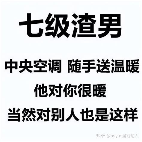 千万级网红都在搞的副业？《梦幻西游》手游“造梦计划”全网撒币 知乎