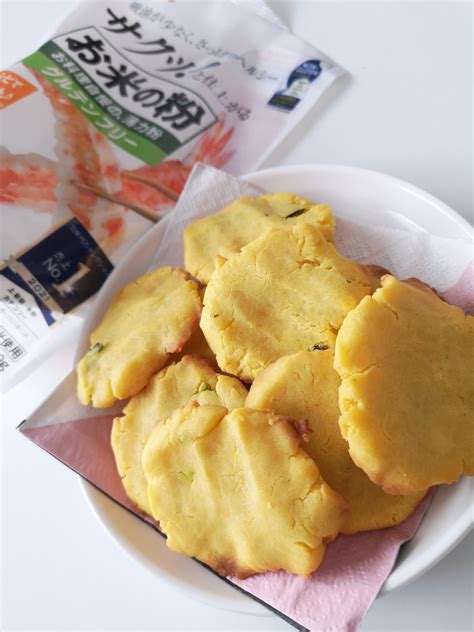 米粉活用！超簡単 かぼちゃ クッキー By Ayapeco 【クックパッド】 簡単おいしいみんなのレシピが396万品