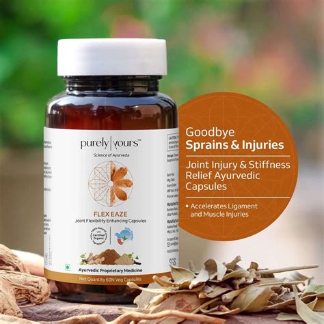 Purely Yours Flex Eaze Capsules For Joint Health And Comfort