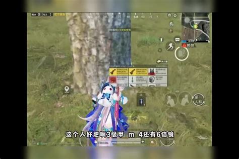 差一分，又是差一分，我真是服了， 为什么总是差一分。