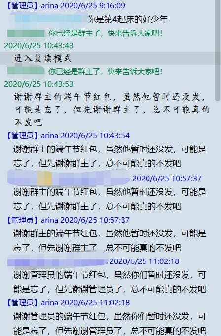 GitHub carpediemtal QQRobot 基于酷Q和CQhttp插件用Spring Boot编写的qqRobot