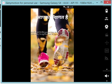 How To Adjust Background Image Size To Fit The App Screen Size In Android Stack Overflow
