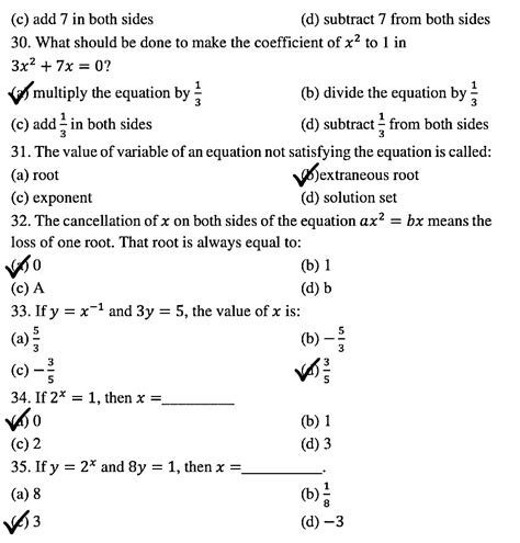 Education Is The Key To Success Quardatic Equations Chapter No 08 Math Class Ix Prepared