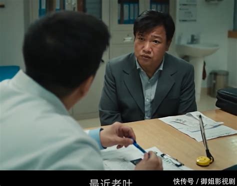 五一档待播电影排名：杨幂新片第4，黄景瑜新作第2，第一名太狠 360娱乐，你开心就好