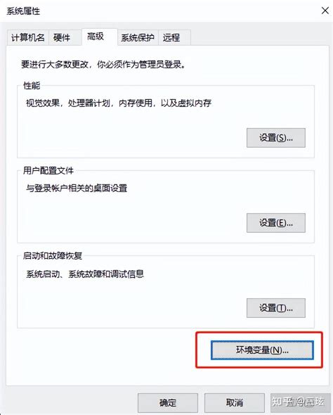 从零开始学习c语言丨c语言简介和vscode配置全解 知乎