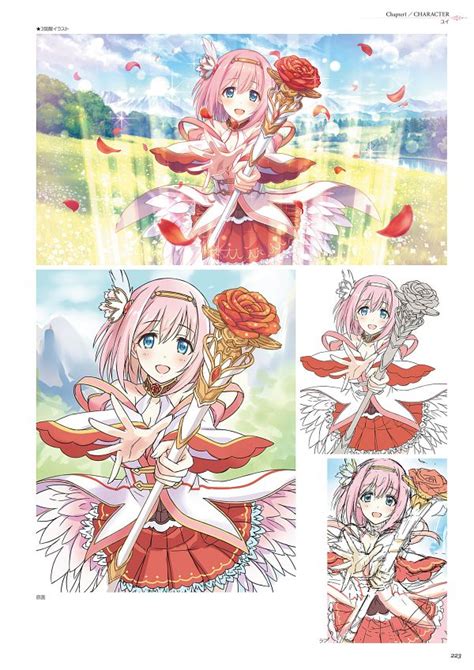 Yui Princess Connect Kusano Yui Image By Weshika 3876715