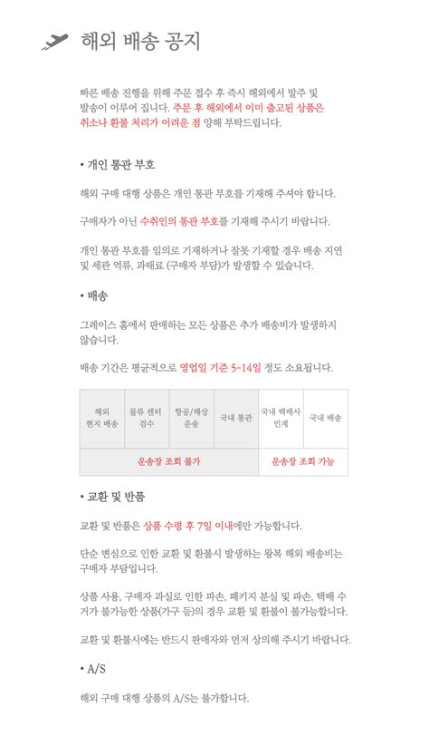 탁상거울 해외 볼 테이블 미러 회전 탁상 거울 오브제 오늘의집 쇼핑