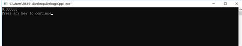 Chapter 3 The Simplest C Program Design Sequential Program Design