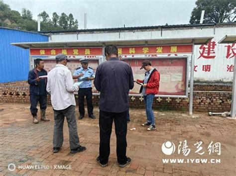 夏季行动│志丹交警：交通安全宣传进农村 筑牢交通安全安全防线群众意识文明