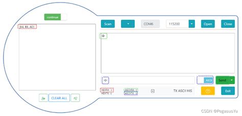Pegasus Serial Port Tool Simplicity Version 串口测试工具简化版发布