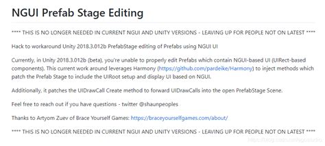 Ngui预制在unity新的预制系统无法编辑the Root Gameobject Of The Opened Prefab Has