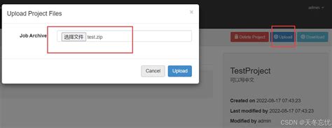 Azkaban:大数据任务调度与编排工具的安装与使用 Csdn博客 Azkaban:大数据任务调度与编排工具的安装与使用 Csdn博客