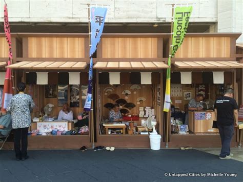 Daily What A Japanese Artisan Village At Lincoln Center Until Monday