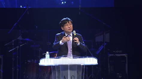 2017 Him 컨퍼런스 1강 홍정식 목사 Youtube