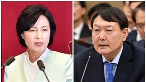 법무부 검찰 중간간부 대폭 물갈이현 정권 수사 차장검사 모두 교체
