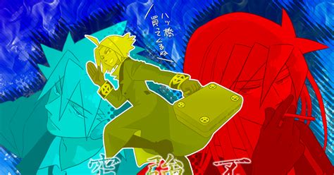 かいこ 【かいこ】信号機三殿【島津】 Yknmのマンガ 島津義久 島津忠恒 島津義弘 Pixiv