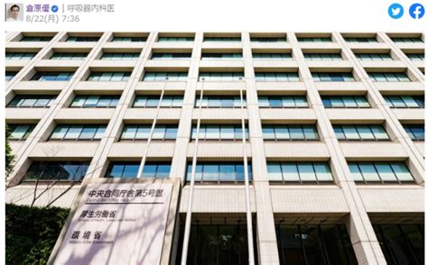 新型コロナの「全数把握」ができない現状 「定点把握」に移行するメリット・デメリットとは 呼吸器内科医