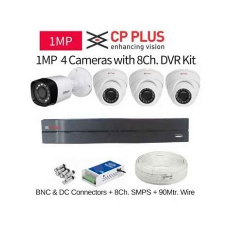 CP Plus Cameras MP with Channel DVR Combo Kit CP Plus DVR CP Plus Channel DVR सप