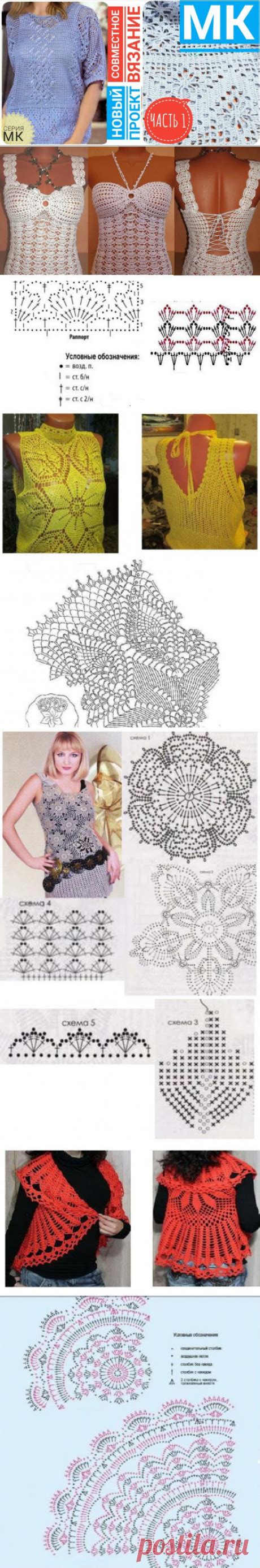 Кофточка для девочки 3 года