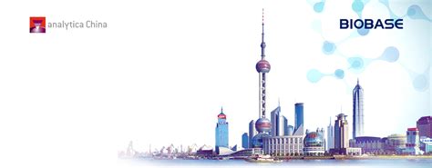 BIOBASE Medical Equipment Scientific Instruments ChinaBIOBASE