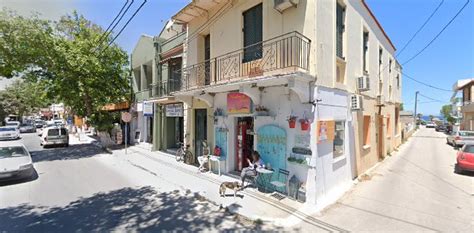 Αξιολογήσεις για Mara Κατάστημα στην Αρμενοί Κρήτη