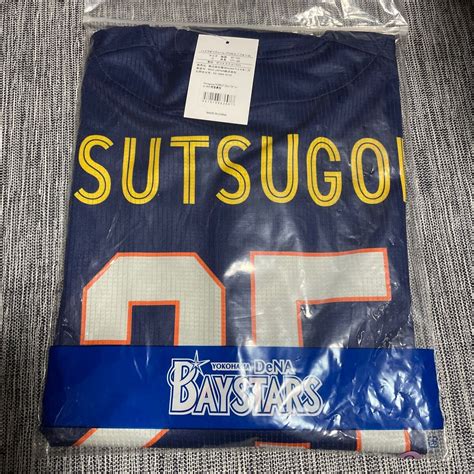 Yahooオークション Oサイズ 筒香嘉智 横浜denaベイスターズ Kanagaw