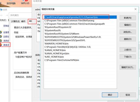 Oracle修改用户名和密码报错ora 28041 Csdn博客