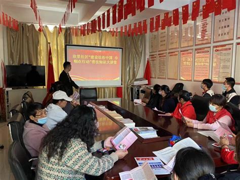 昆明矣六街道：激活“法治细胞” 赋能基层治理云南长安网