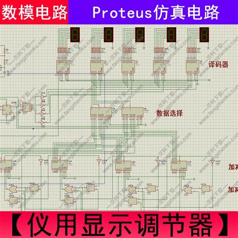 电子资料