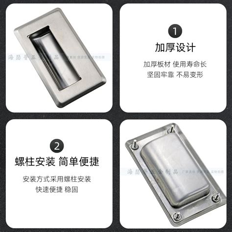 304不锈钢暗拉手uwuan119 B工业隐藏提手嵌入式扣手 阿里巴巴