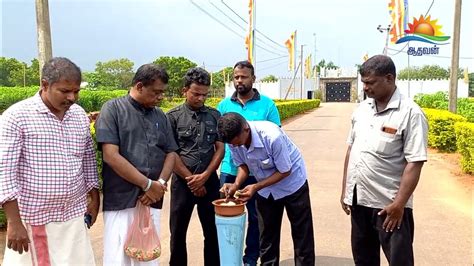 கோப்பாய் துயிலுமில்லம் முன்பாக சுடரேற்றி அஞ்சலி Youtube