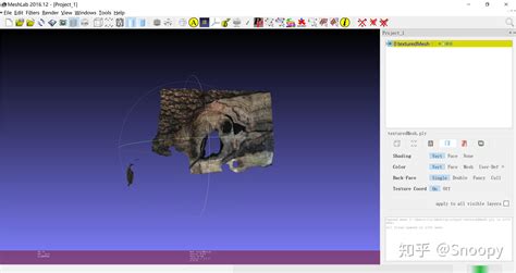 在服务器上使用meshroom进行 D重建 知乎