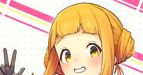 アリス・ギア・アイギスex 高幡のどかちゃん！ とろらんたん！のイラスト Pixiv