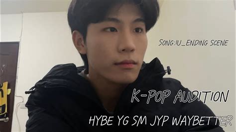 Audition Kpop 2025 Piers Clark