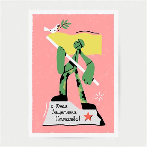 Russian Post | Почта России on Behance