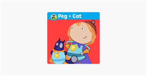 ‎peg Cat Play Pretend With Peg And Cat On Itunes