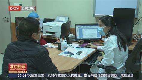 联合国糖尿病日：我国糖尿病患者达141亿 血糖达标患者不足两成北京时间新闻