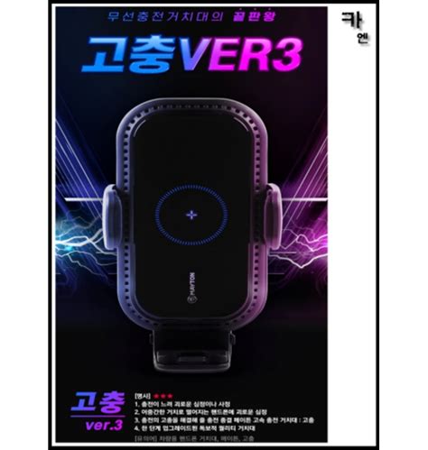 My 카엔 메이튼 자동차 와이퍼 발수 코팅 하이브리드 풍비박살 M Py 티몬