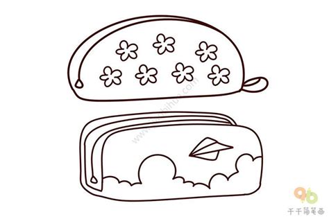 铅笔盒简笔画简单漂亮可爱简单笔画（10张） 简笔画图片大全