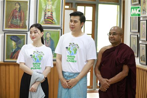 Mg နှစ် ၁၀၀ ပြည့် အထိမ်းအမှတ် သစ်ပင်စိုက်ခဲ့တဲ့ နေတိုး နဲ့ ကစ်ကစ်
