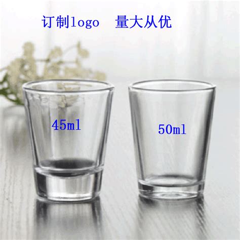 50ml加厚玻璃杯平光九钱杯玻璃白酒杯烈酒杯一两半T形加厚一口杯 阿里巴巴