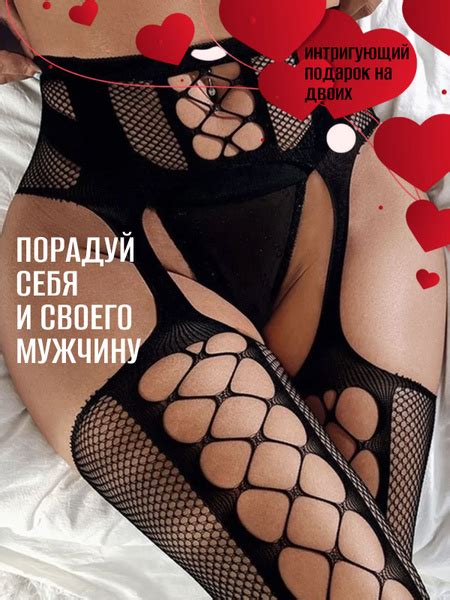 Чулки Женский размер универсальный черный матовый черный Нейлон Спандекс В сеточку Разрезы