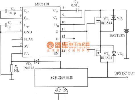 Uninterrupted Power Supply Circuit Composed Of Mic5158 Power Supply