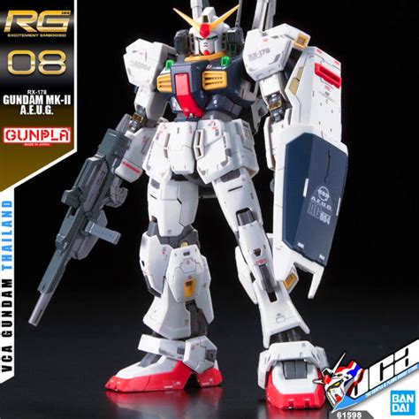 Vca ⭐️ Bandai Gunpla Real Grade Rg 1144 Gundam Mk Ii Aeug Aeug