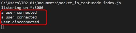 JavaScriptSocket IOでチャットアプリを作ってみる 電脳産物