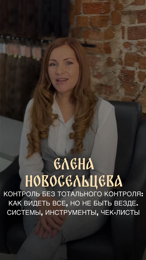 Качественное наращивание и продажа волос Москва ОШИБКИ В УХОДЕ